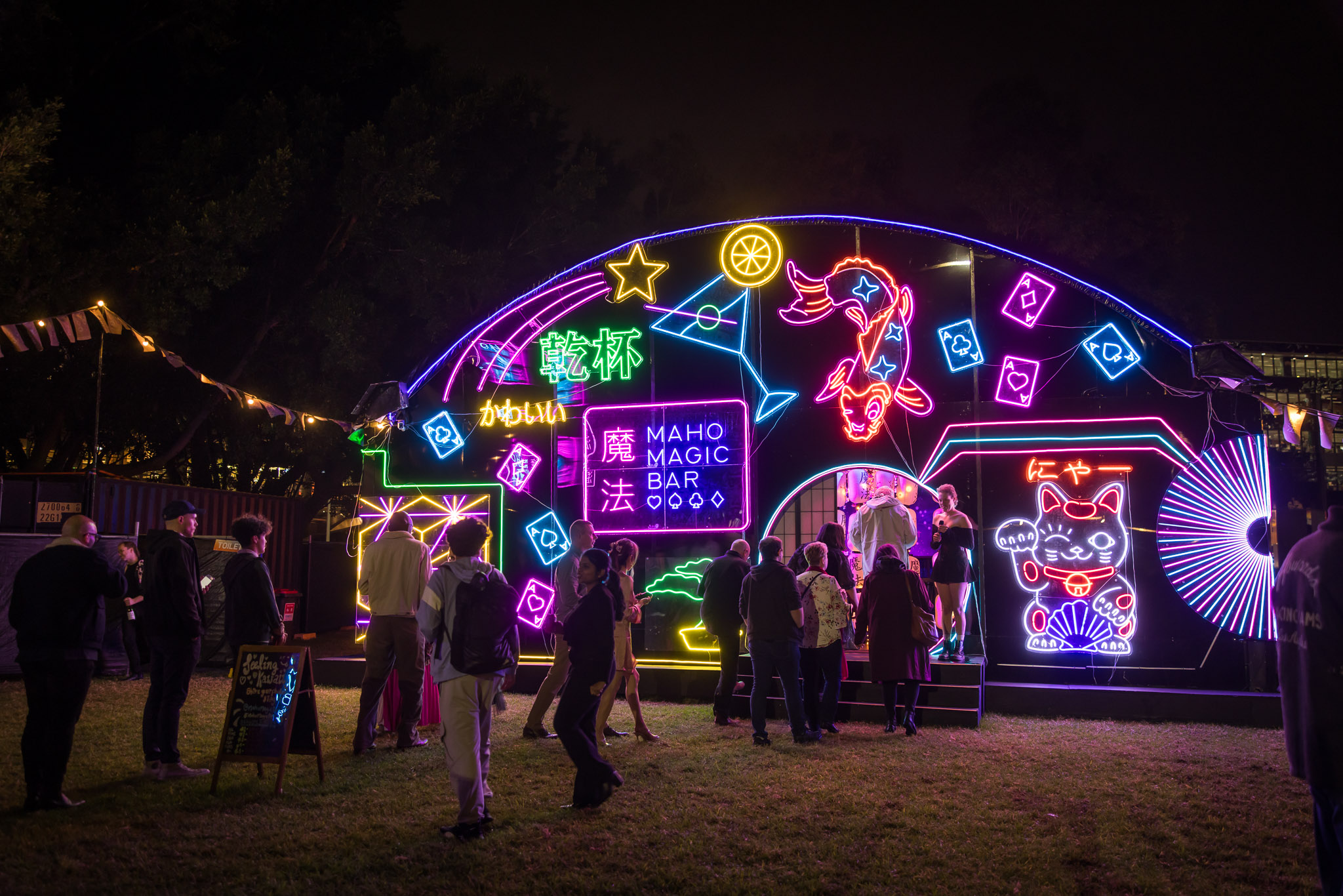 Review: Maho Magic Bar | State of the Art Media